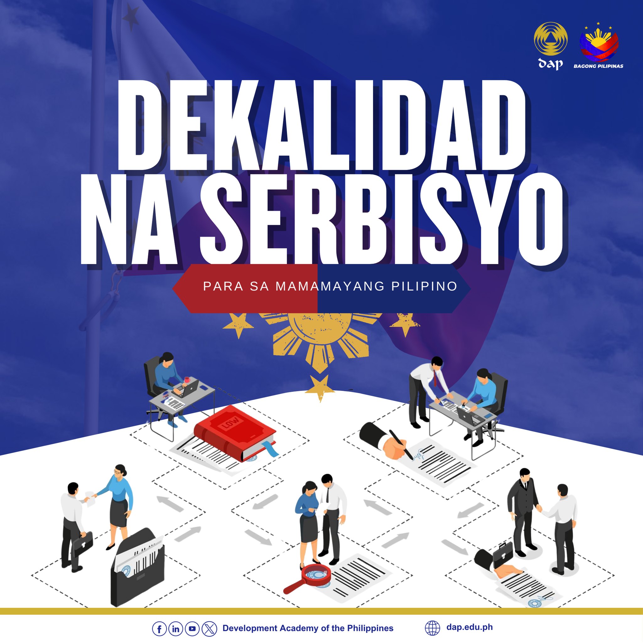 Government Quality Management Program | PDC