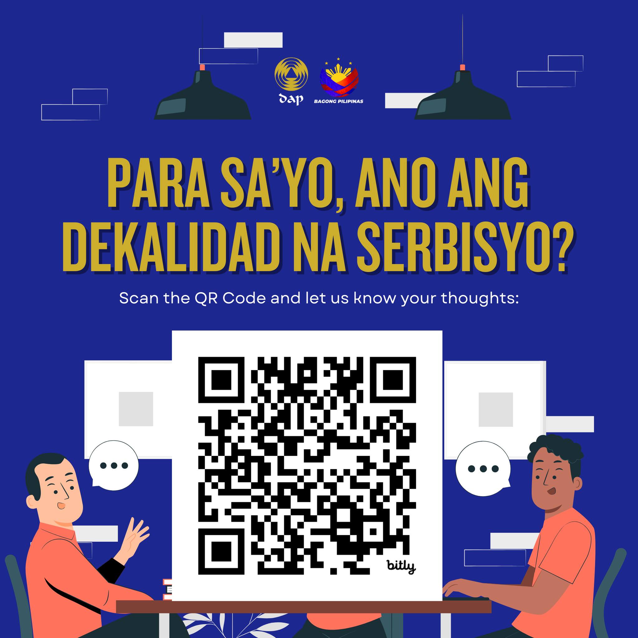 Government Quality Management Program | PDC